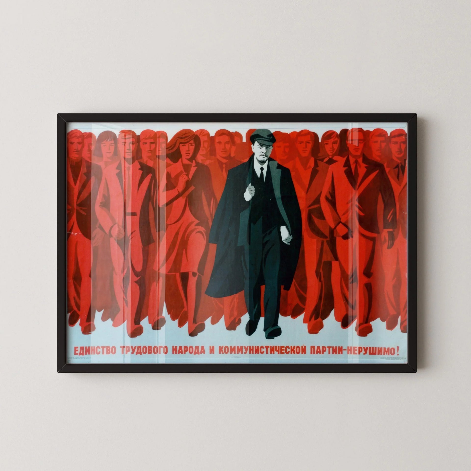 lenin poster
